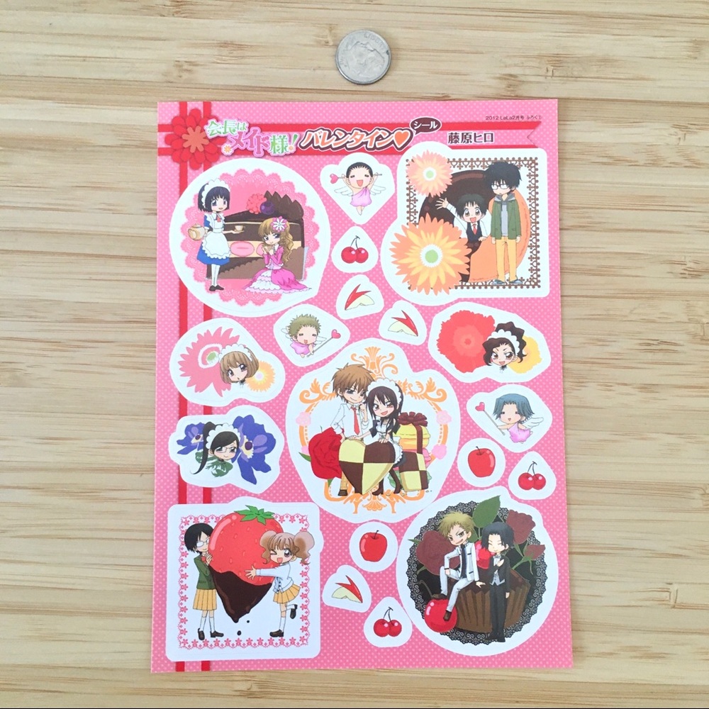 Rare Vintage Maid Sama Official Sticker Set - Gem